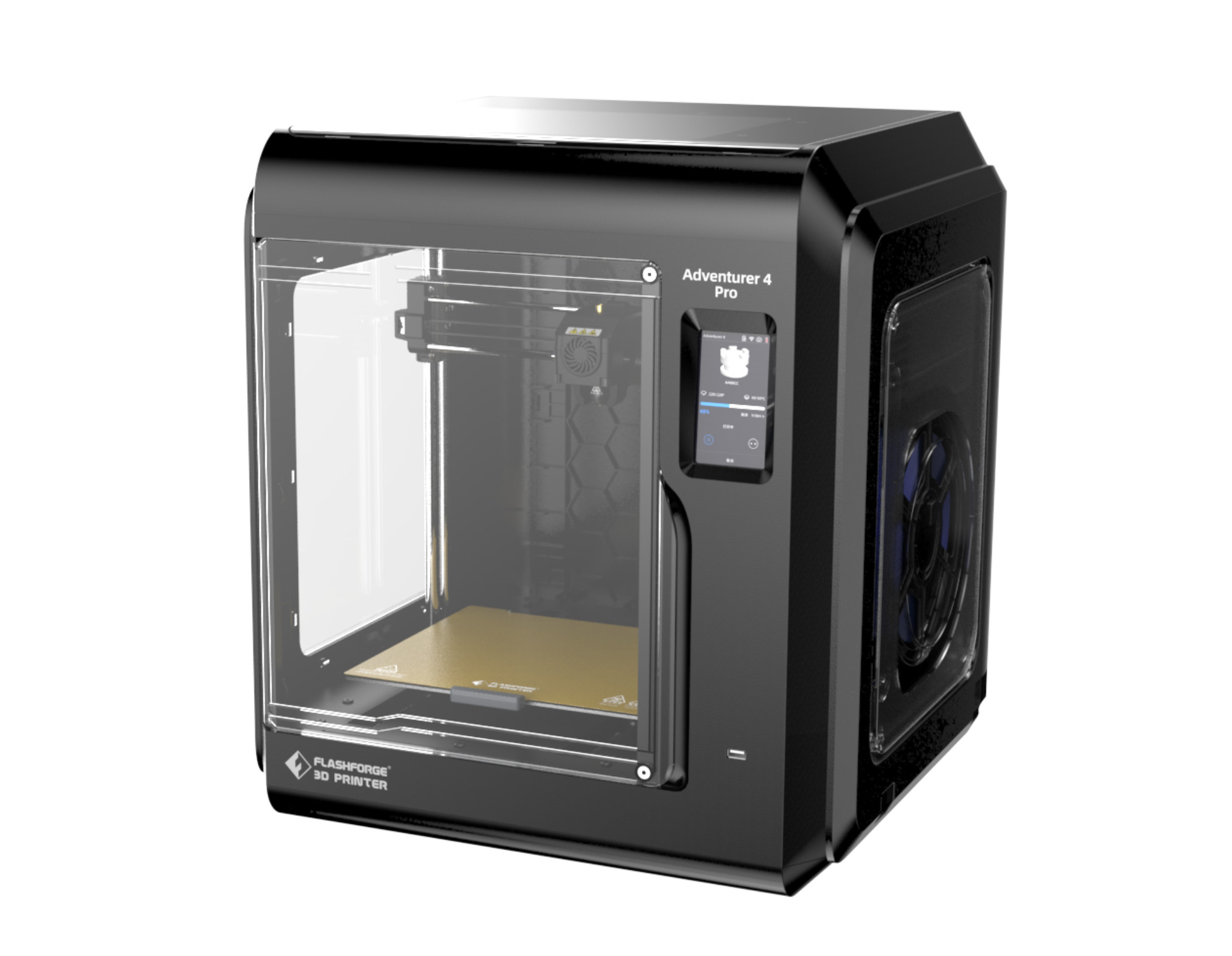 3D-Drucker, Material und deutschsprachiger Support - Flashforge ...